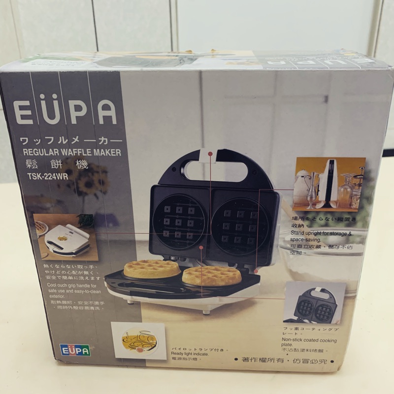 降價《全新出清》EUPA 鬆餅機 TSK-224WR | 蝦皮購物