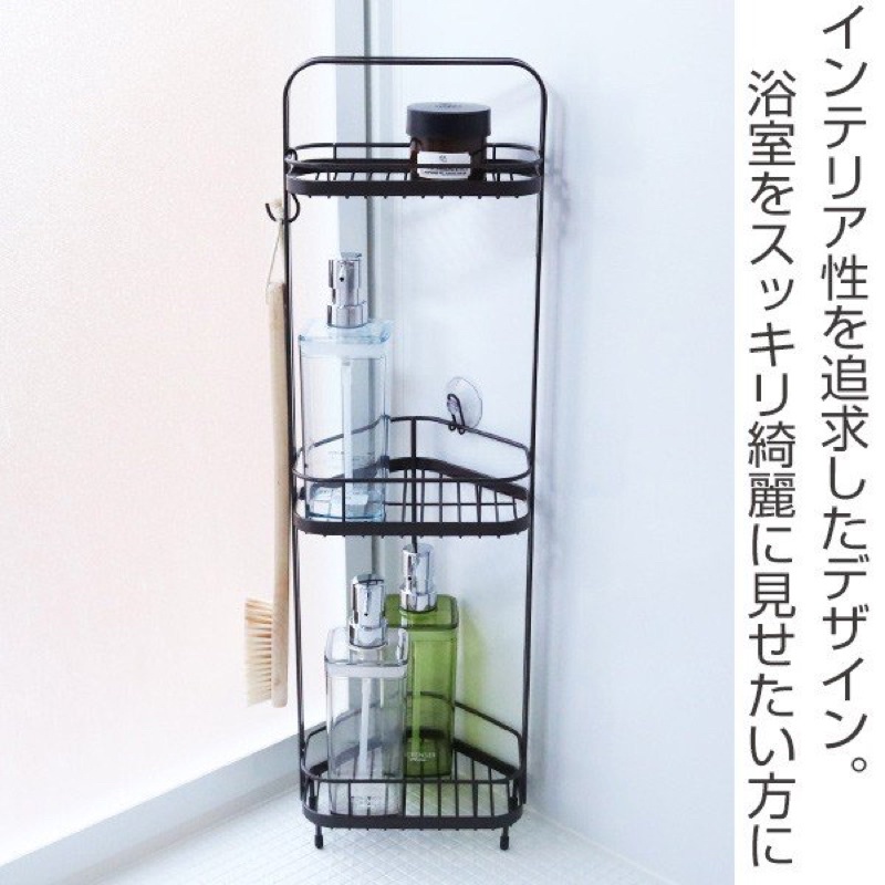 日本 Asvel Raxe 三層浴室角落置物架(棕) / 雙層樹脂塗層防鏽處理 | 蝦皮購物