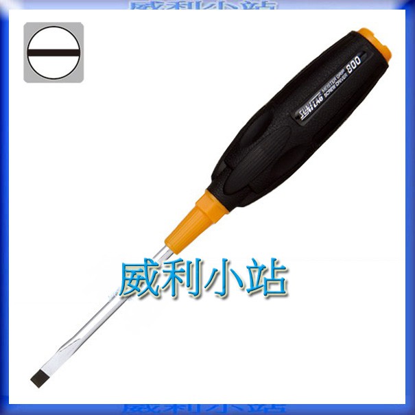 【威利小站】日本新龜 SUNFLAG NO.800 4" 附溝槽 468.8004 一字 軟膠柄起子 一字起子螺絲起子 | 蝦皮購物