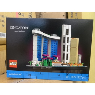 【Meta Toy】LEGO樂高 建築系列 21057 新加坡 Singapore | 蝦皮購物