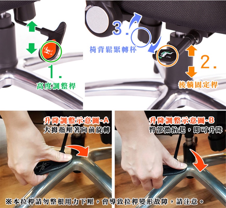 GXG 高背美臀 電腦椅 (摺疊扶手) 型號115 EA1 | 蝦皮購物