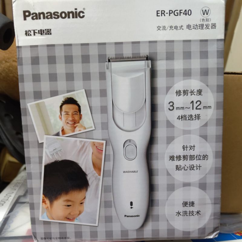 （陳列品出清 ）ER-PGF40電動剪髮器 panasonic 松下 | 蝦皮購物