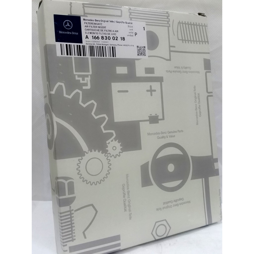 【雞仔機油】BENZ A1668300218 冷氣濾網 W205 W213 GLC GLS GLE ML | 蝦皮購物