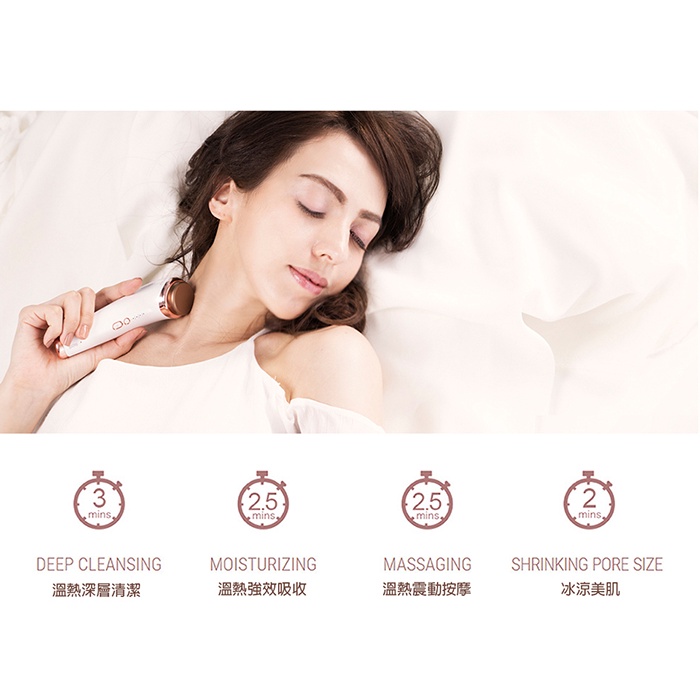 🔥現貨 快速出貨🔥【Lisscode】42°C | 10°C喚膚温冷美顔器 美容儀 導入 美膚儀 保養吸收 收斂毛孔 | 蝦皮購物