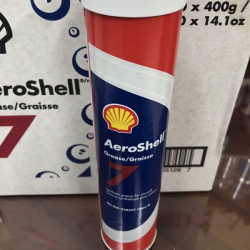 【殼牌Shell】航空用潤滑脂、AeroShell Grease 7、400公克/條裝【航空航天、軸承-潤滑】單買區 | 蝦皮購物