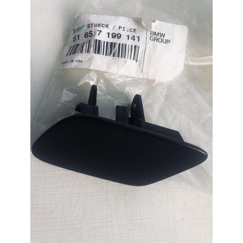 BMW 51657199141 大燈噴水頭蓋 LH E70 | 蝦皮購物