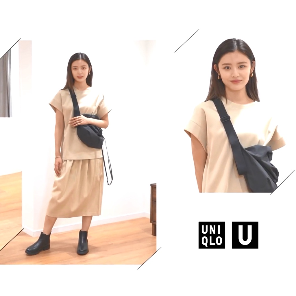 *已售完・黑色現貨 UNIQLO U 男女適用 U 抽繩肩背包 (大) 461841 +J JIL SANDER 優衣庫 | 蝦皮購物