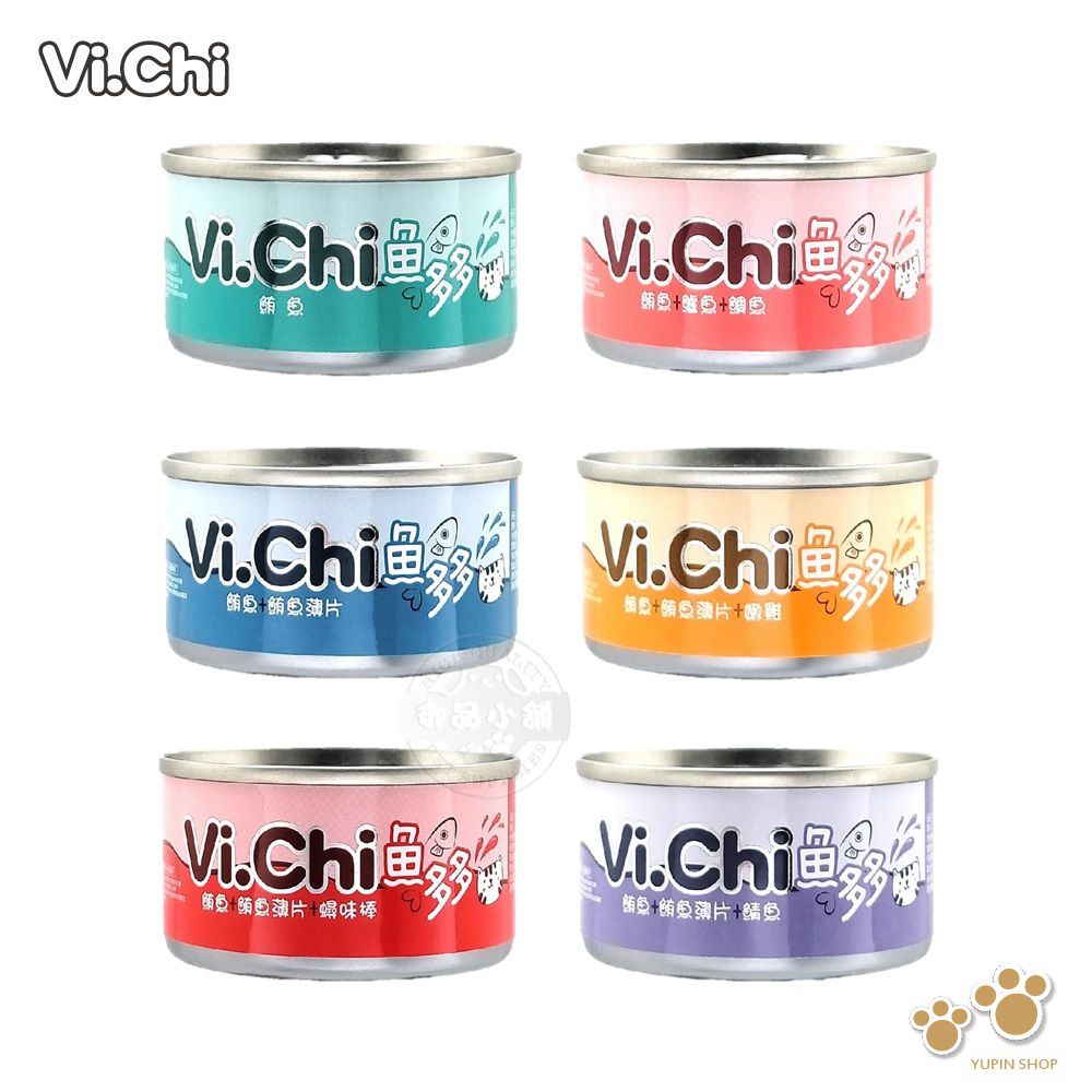 Vi.Chi 維齊 魚多多點心罐 80g 貓罐頭 白肉罐 | 蝦皮購物