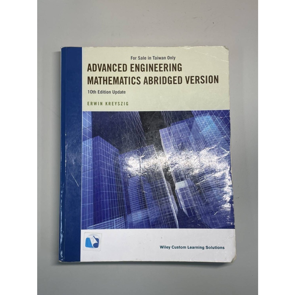 工程數學 Advanced Engineering Mathematics Abridged Version | 蝦皮購物