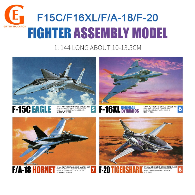 1/144 組裝戰鬥機模型美國 F15C Eagle F16XL FA18 大黃蜂 F20 Tigershark 塑料飛 | 蝦皮購物