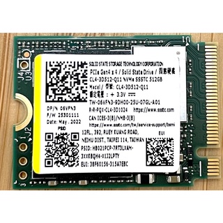 SSSTC SSD 512GB PCIe Gen 4 x 4 NVMe M.2 2230 CL4-3D512-Q11 | 蝦皮購物