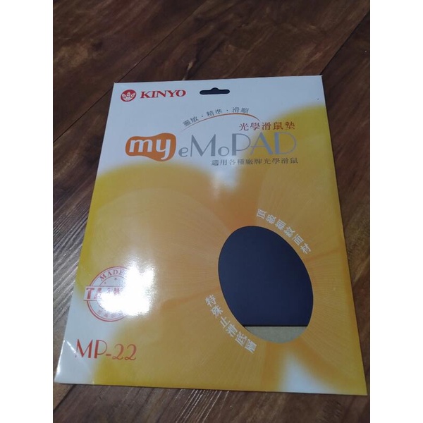 [誠可議] KINYO 光學滑鼠墊 MP-22 #滑鼠墊 #光學 #滑鼠 #MP-22 #KINYO | 蝦皮購物