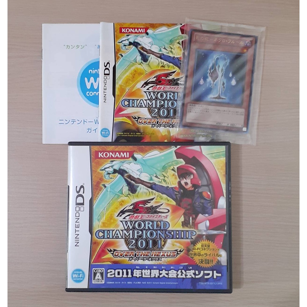 遊戲王 5D's 世界冠軍大會 2011 NDS 全新未拆 WC11-JP001 | 蝦皮購物