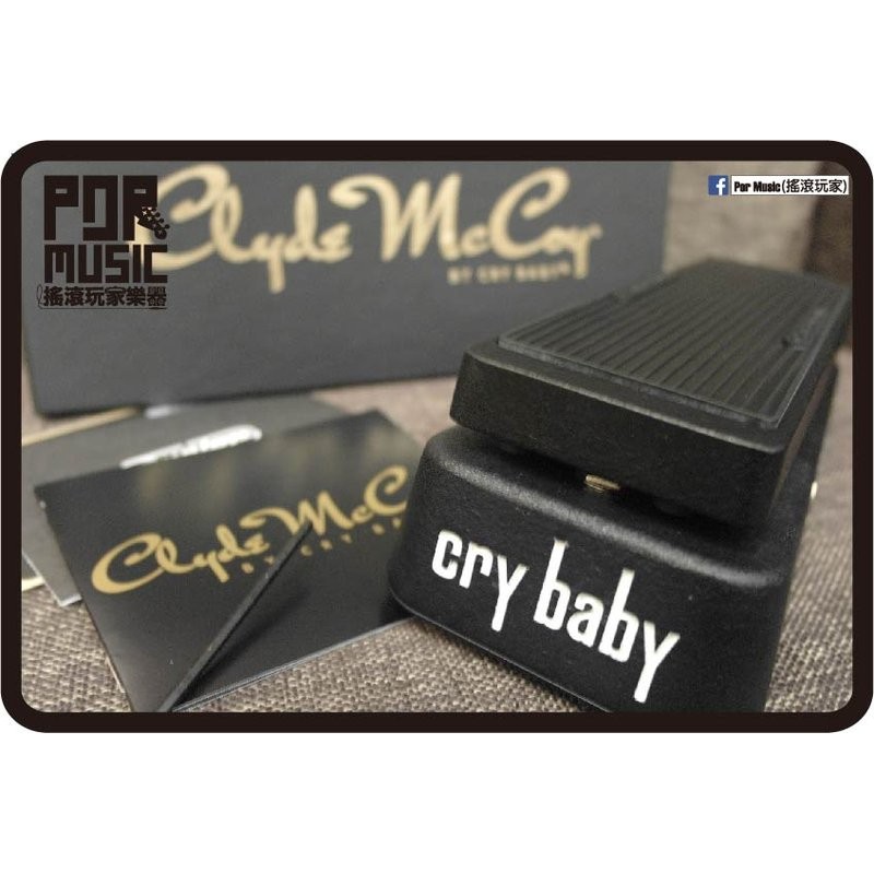 【搖滾玩家樂器】全新 Dunlop MXR CM95 Clyde McCoy Cry Baby Wah Wah 效果器 | 蝦皮購物