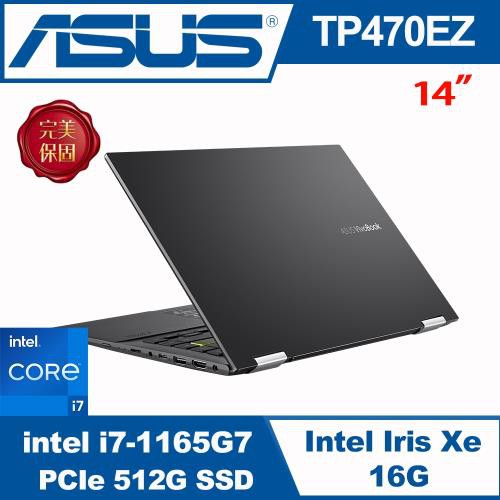 ＊小陳3C＊ 華碩 ASUS TP470EZ-0022K1165G7 搖滾黑 (全新未拆) TP470EZ TP470 | 蝦皮購物