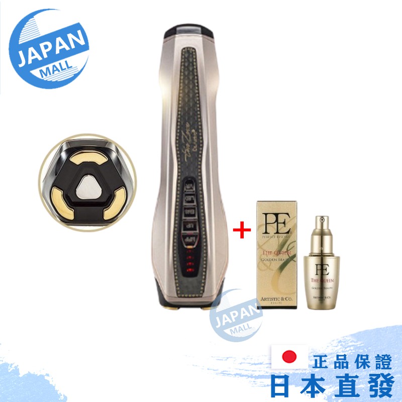 日本直郵 The Zeus Plus 宙斯5代升級版 24K金導頭 精华液套装 | 蝦皮購物