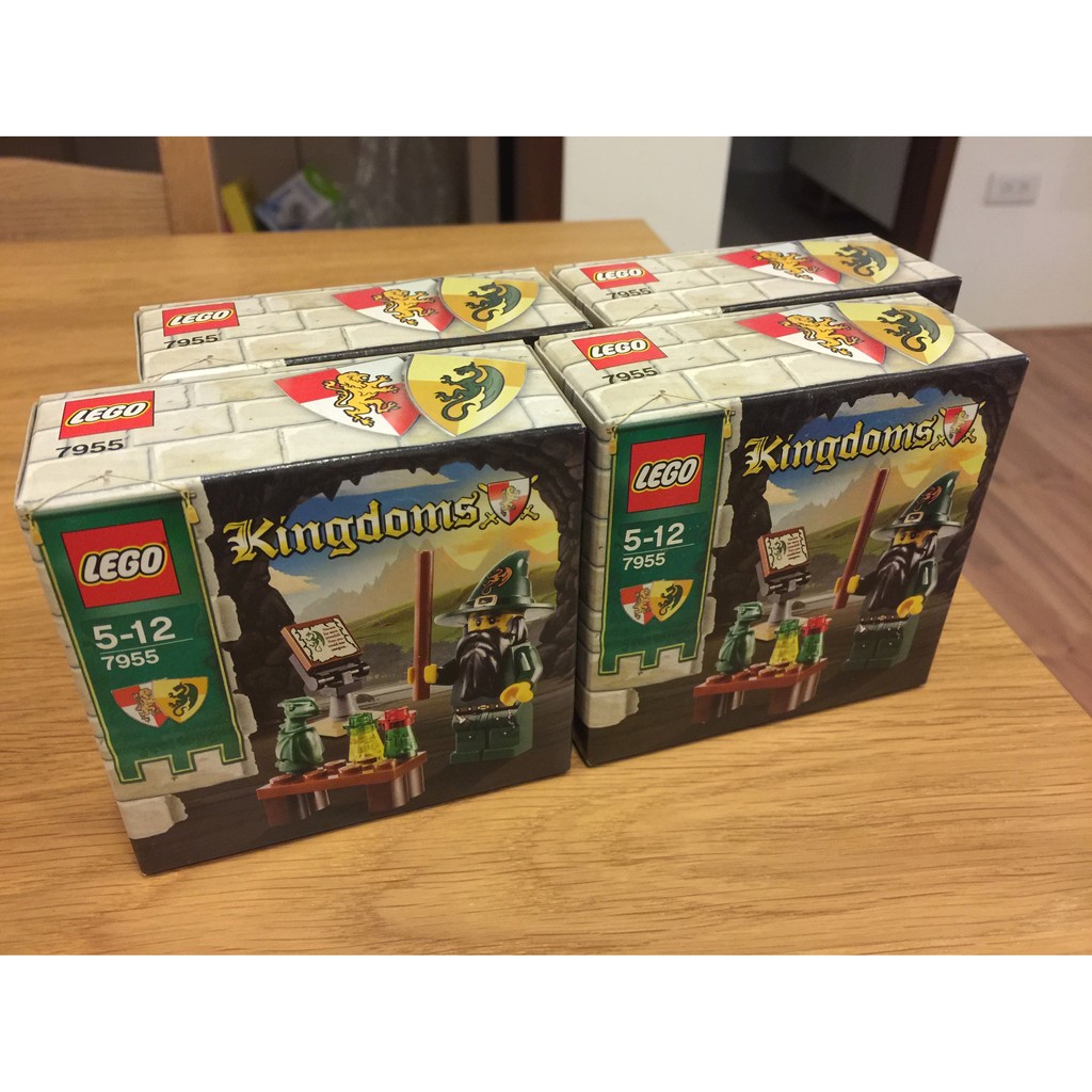 LEGO 樂高 CASTLE KINGDOMS 城堡系列 7955 Wizard 全新 絕版 巫師 | 蝦皮購物