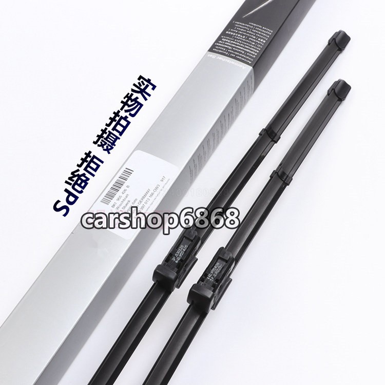 買1送1】AUDI 奧迪 A4 A6 A8L TT Q3 Q5 Q7 A1 A3 A5 A6 A7 專用雨刷器膠條 | 蝦皮購物