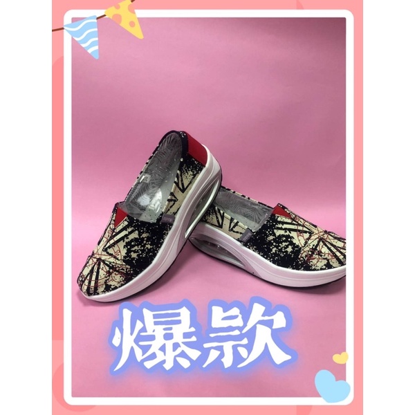 noda~休閒健走鞋 | 蝦皮購物