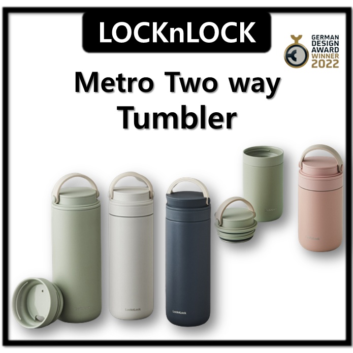 [Lock&Lock] Metro 兩用玻璃杯 (237ml / 355ml / 475ml) 保溫瓶 LHC4274, | 蝦皮購物