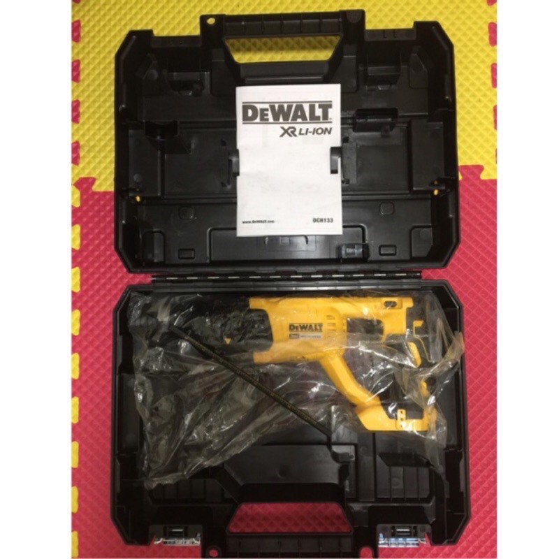 全新美國DeWALT 20V DCH133 無刷4溝3用鎚鑽含箱 | 蝦皮購物