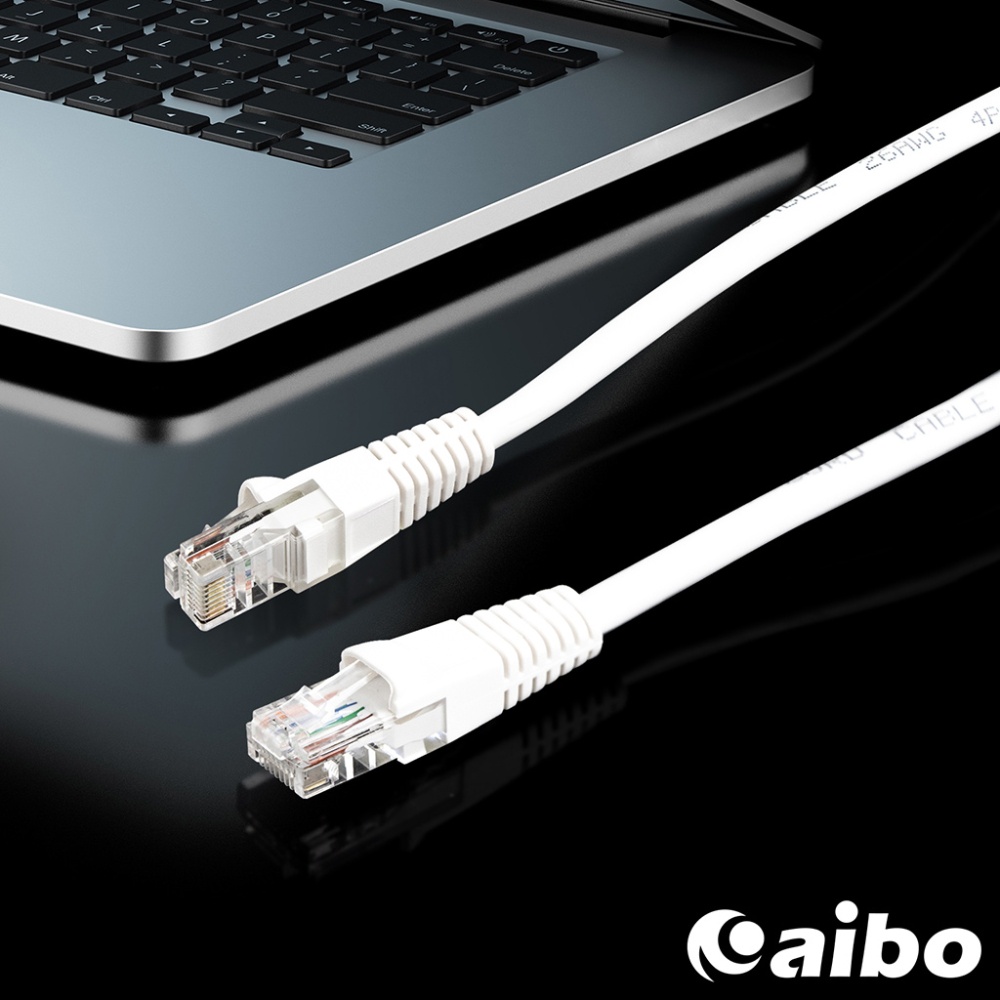 【現貨】aibo Cat.5e RJ45 高速網路傳輸線-多米數可選 | 蝦皮購物