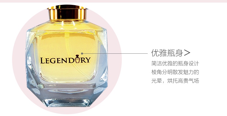 現貨 官方授權馬來西亞Legendary蘭花香水 2025新版 經典款香水之王30mL 淘寶 正品 大中華區代理 | 蝦皮購物