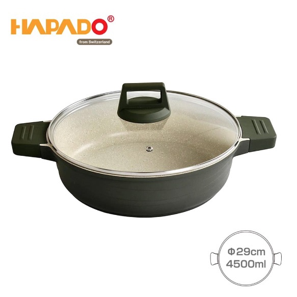 瑞士 HAPADO 麥飯石系列 九合一不沾炫風煎鍋 4.5L | 蝦皮購物
