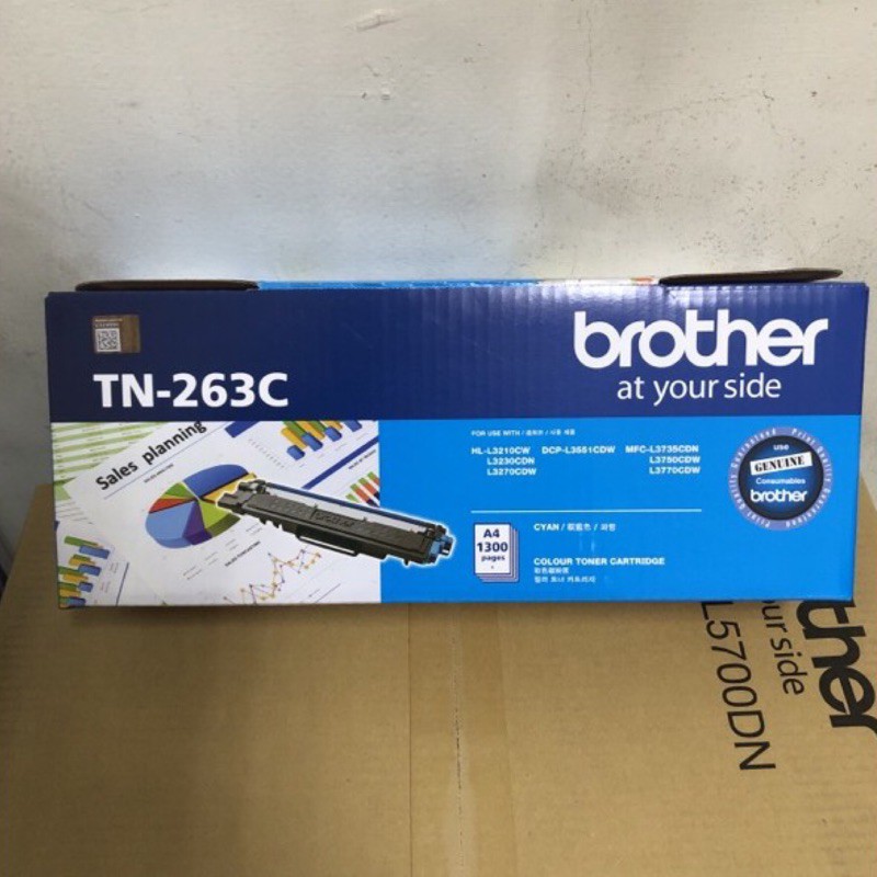 [含稅]Brother TN-263C 藍色原廠高容量碳粉 適用HL-L3270CDW/MFC-L3750CDW | 蝦皮購物
