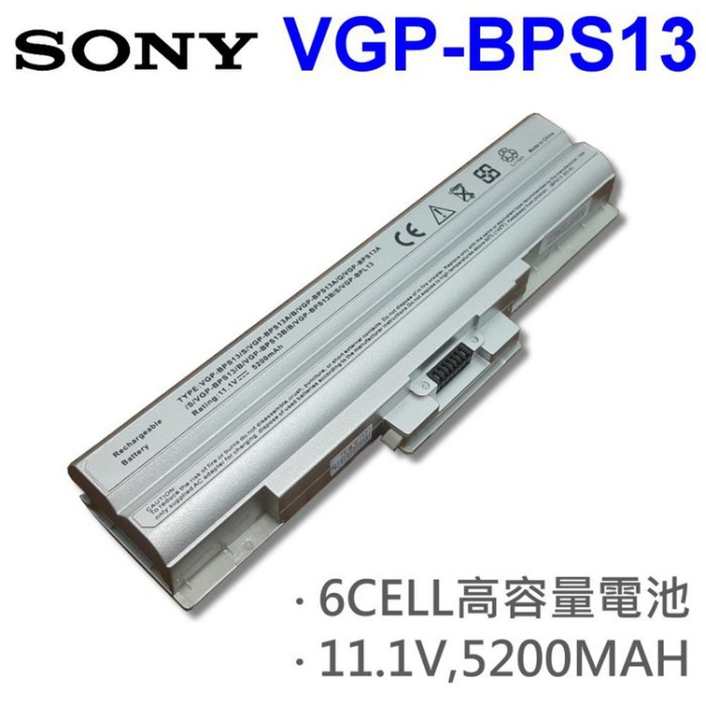 BPS13 高品質 電池 VGN-CS11S CS11Z CS13H CS13T CS16T CS17H SONY | 蝦皮購物