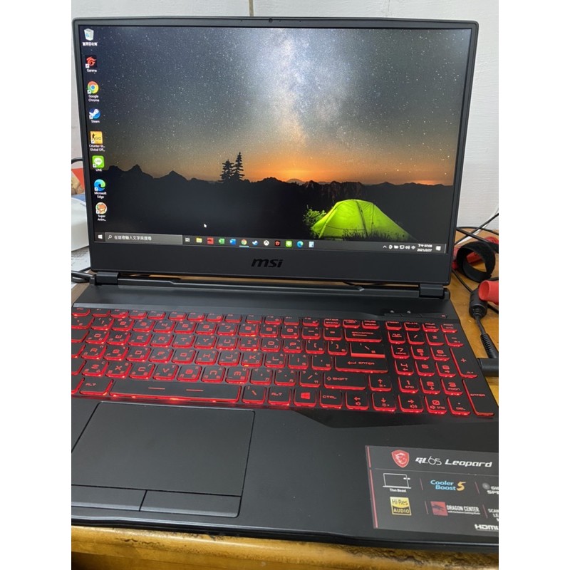 MSI GL65 15.6吋 i7-10750H 電競筆電 9成新 未過保 獨顯 | 蝦皮購物