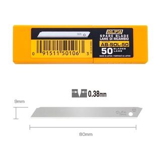 【九木文具社】OLFA 安全無折痕刀片 AB-SOL-50 安全工作刀片 50 片入 市價 350元 | 蝦皮購物