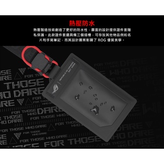 ASUS ROG Card Holder II 證件套 | 蝦皮購物