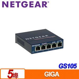 全新 現貨 盒裝 NETGEAR GS105 5埠 Giga 無網管型交換器 | 蝦皮購物