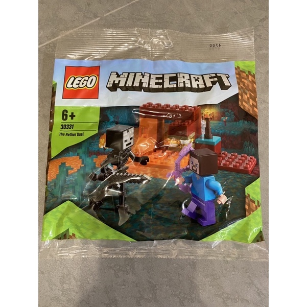 【LEGO WORLD】樂高 30331 Lego Polybag 創世神麥塊 下界決鬥 全新現貨未拆 | 蝦皮購物
