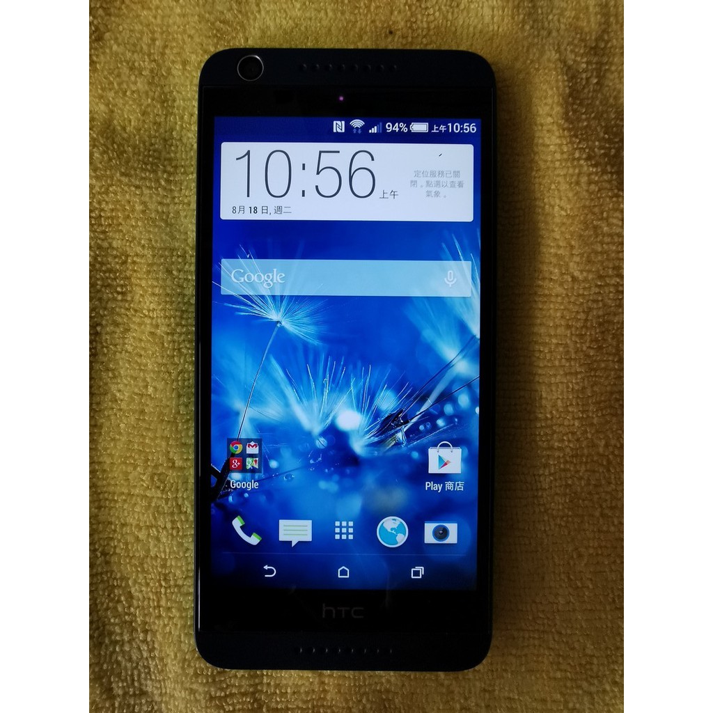HTC Desire D626x 5吋 四核心 16G 1300萬畫素 4G LTE 便宜 二手 手機 626 | 蝦皮購物