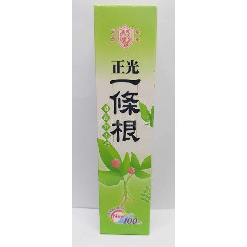 正光一條根噴劑外用液100ml | 蝦皮購物