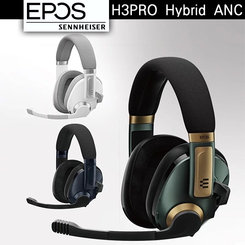 EPOS｜Sennheiser H3 PRO Hybrid ANC H3PRO 降噪低延遲 無線耳機【官方展示中心】 | 蝦皮購物