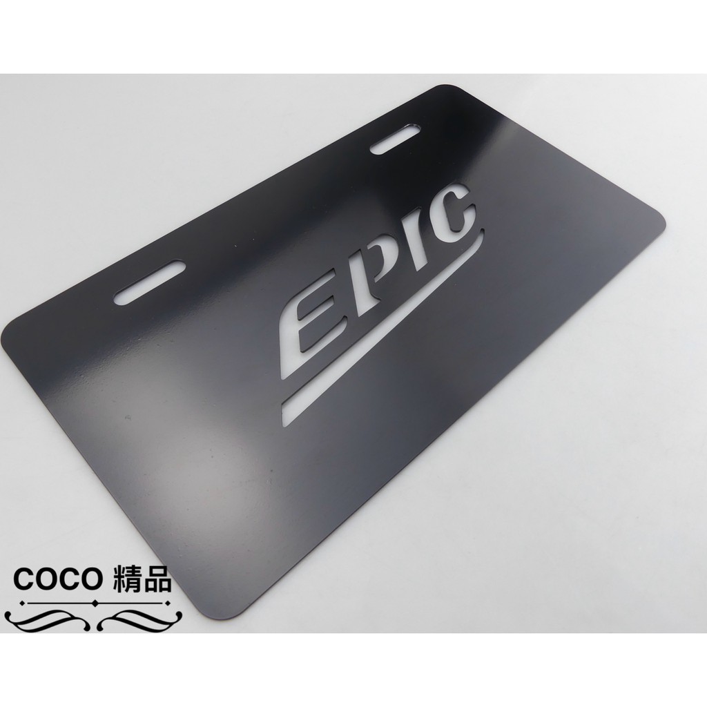 COCO機車精品 EPIC 車牌框 強化板 小七26CM 後牌板 適用 勁戰 光陽 三陽 黑鐵 | 蝦皮購物