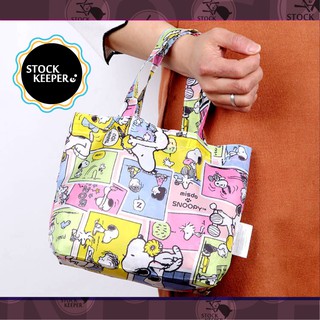倉庫掌門人 日本 peanuts美式漫畫風 Misdo×Snoopy 聯名折疊購物袋 兩件組 逛街包 史努比 olaf | 蝦皮購物