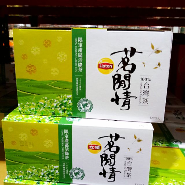 茗閒情活綠茶 #398704 LIPTON 立頓茗閒情綠茶 茶包 2.5公克*120包 COSTCO好市多 | 蝦皮購物