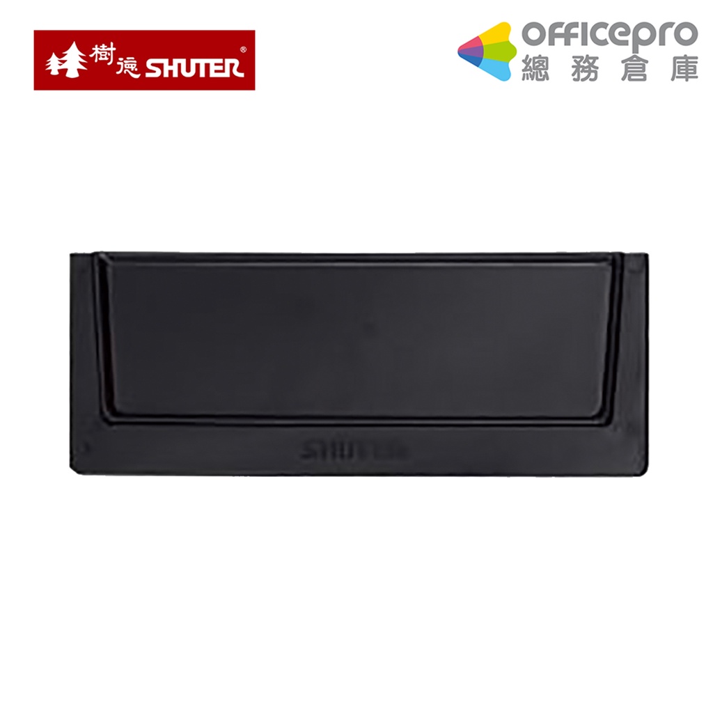樹德SHUTER 零件櫃/ST1/A6V系列用隔板 | 蝦皮購物
