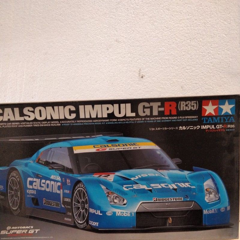 TAMIYA 1/24 GT-R (R35) | 蝦皮購物