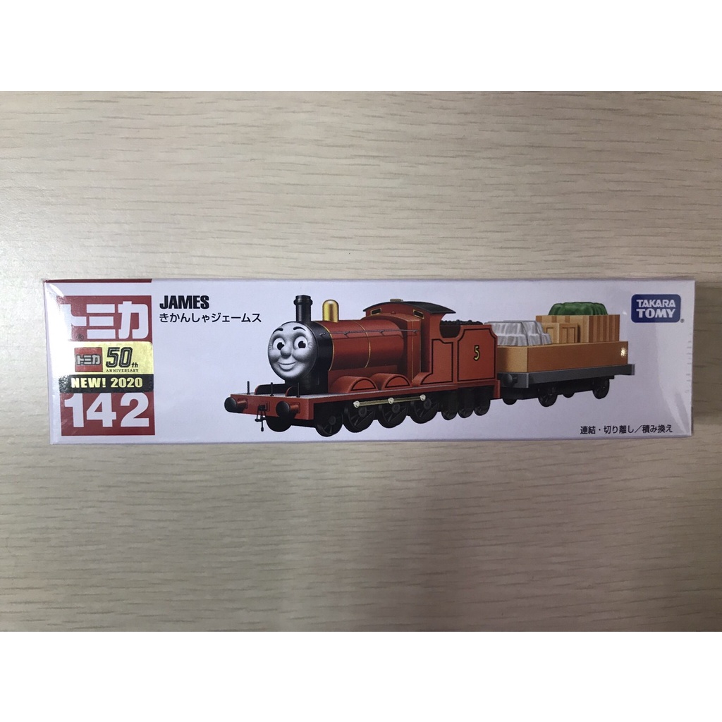 TOMICA 142 JAMES 湯瑪士小火車 詹姆士 日版 有新車貼 (全新封膜未拆) ＊現貨＊ | 蝦皮購物