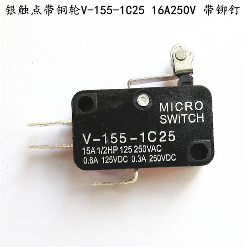 【量大優價】銀觸點行程微動開關V-15 151 152 153 154 155 156-1C25 2C25雙聯 | 蝦皮購物