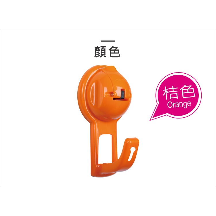 【FECA 非卡】武士1號吸盤掛勾(S1)｜品牌旗艦店 免釘 免鑽 免打孔 居家收納 | 蝦皮購物