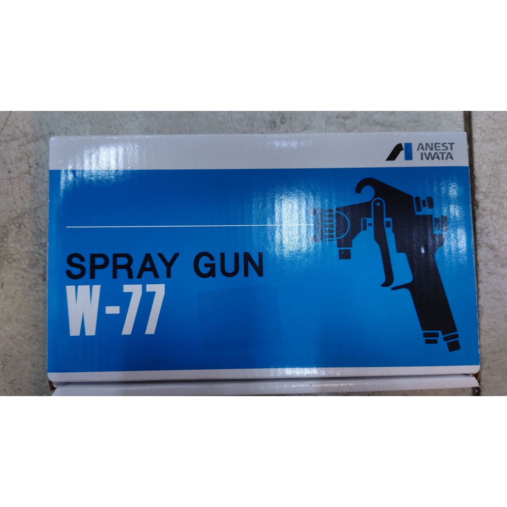 日本 岩田 IWATA 噴漆槍W-77-3S (含稅) | 蝦皮購物