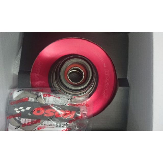 [摩托人]KOSO 鋁合金開閉盤 六溝設計 新勁戰 三代戰 四代戰 BWS BWSR GTR AERO | 蝦皮購物