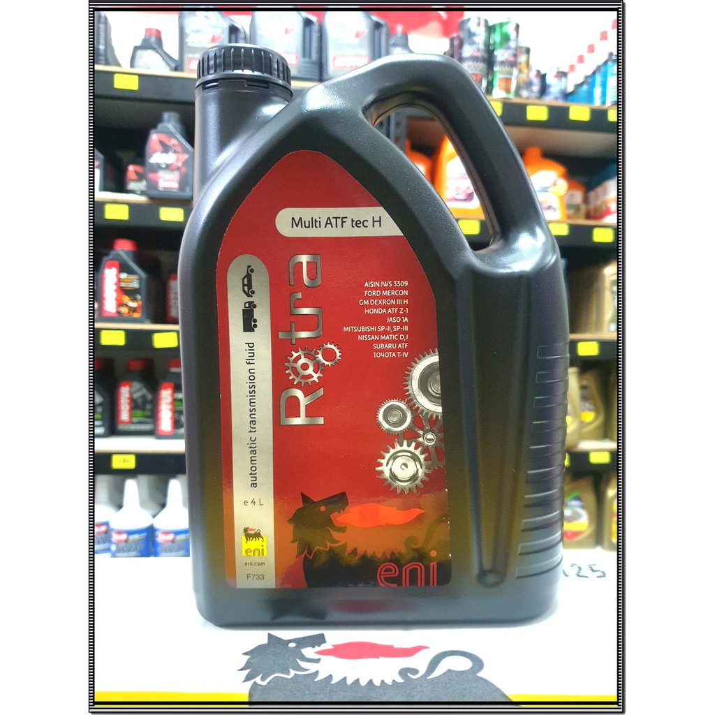 【油購網】Eni 變速箱油 Multi ATF tec H 汽車 長效 自排油 3號 4號 福特 本田 toyota | 蝦皮購物