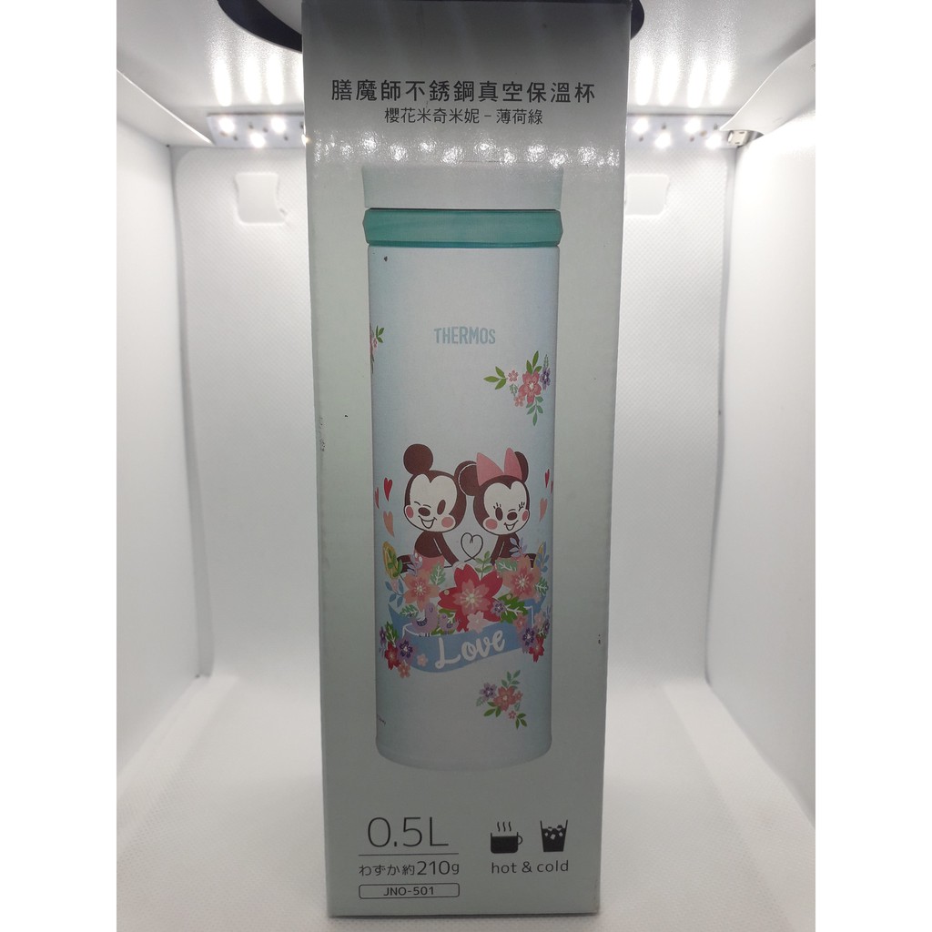 全新 公司貨thermos 膳魔師 不鏽鋼真空保溫杯 7-11 限定櫻花米奇米妮 綠色 jno-500 保溫瓶 交換禮物 | 蝦皮購物